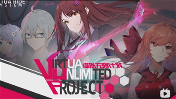 vup,vup的皮怎么做,动作(第4页)_大山谷图库